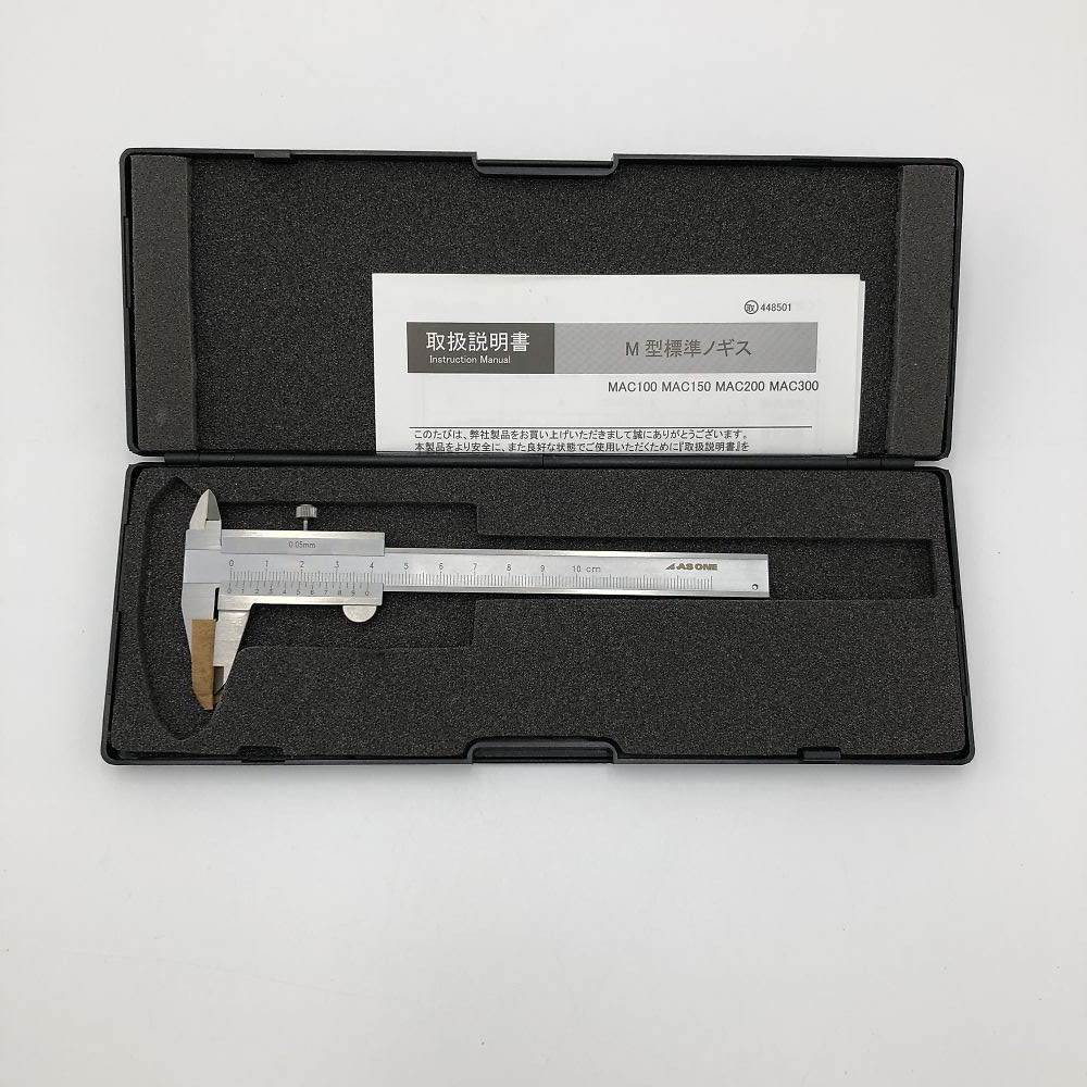 M type standard vernier caliper (measurement range 100mm)_4-485-01 ...